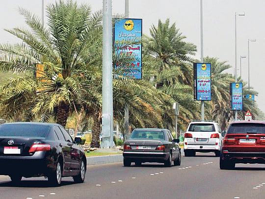 20 cars driving at over 200km/h impounded