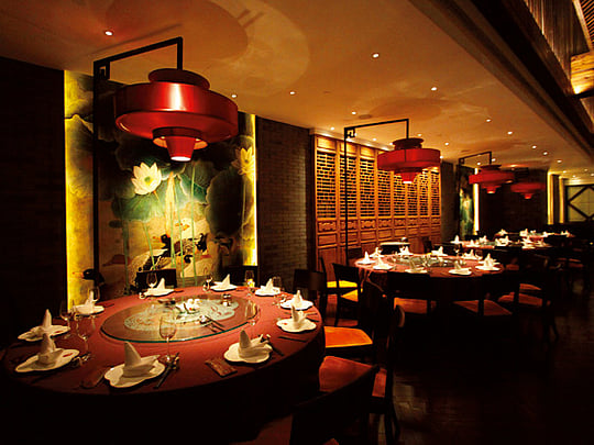 Global hangout: Duck de Chine, Beijing
