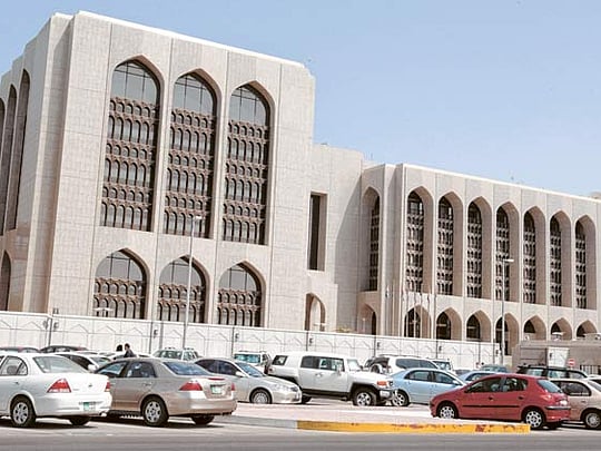 UAE Central Bank introduces IBAN system