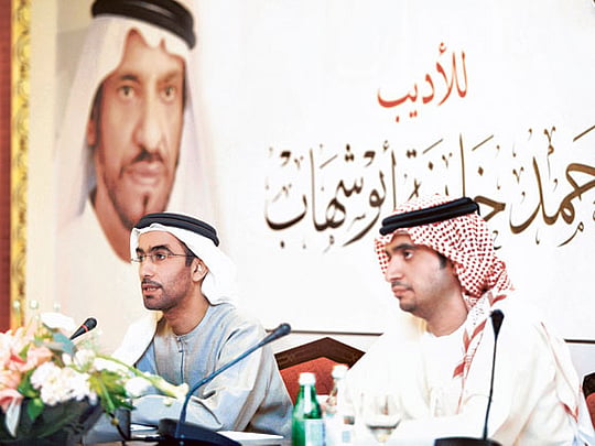 Late Emirati poet's book reveals past