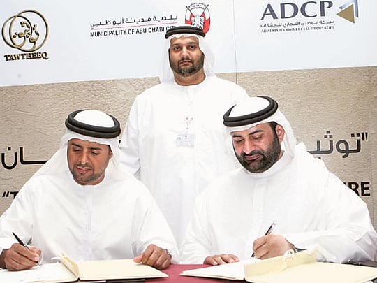55,000 ADCP units registered with Tawtheeq