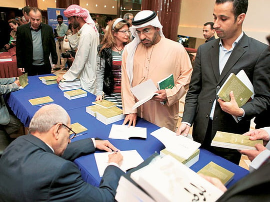 Honouring Arab excellence for 25 years