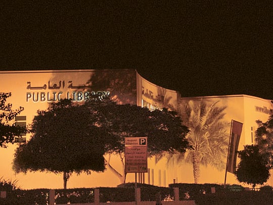 Lights around Al Twar public library are wasting power