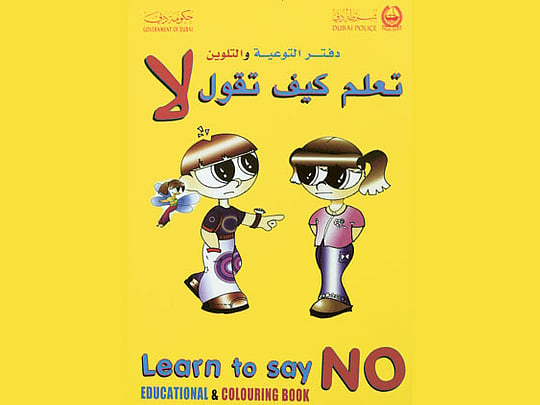 Police launch campaign to protect children