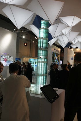 Meydan takes to the skies with tower project