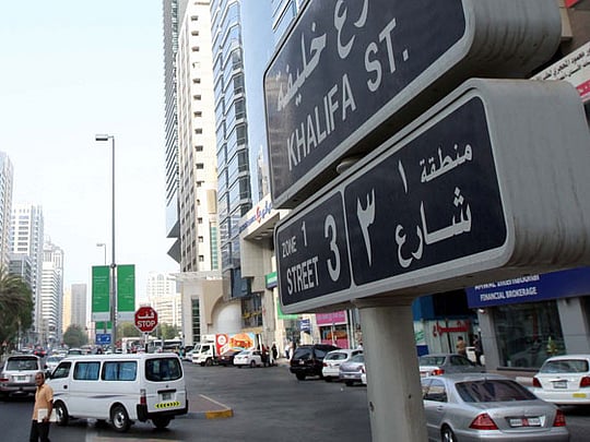 Unified address system for the UAE soon