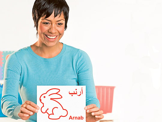 Make learning Arabic fun for kids