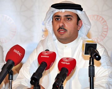 Bahrain police ombudsman formally launched
