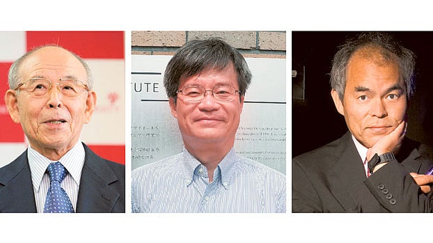Low-carbon LED lamp wins Nobel for Japanese-born trio