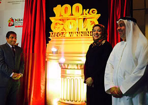 One lucky winner will get 20kg gold this DSF