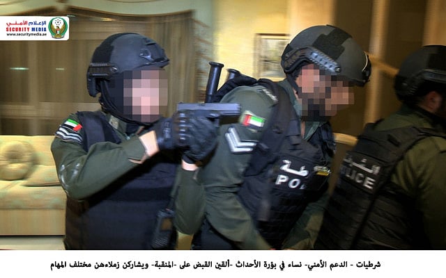 UAE sends out a clear message against terror