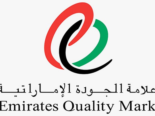 EQM defines quality in UAE