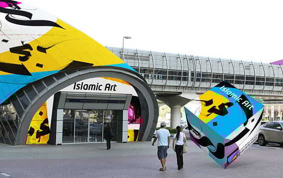 Six stations to be transformed into museums