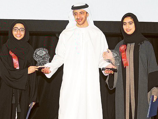 Sixty Young Emirati students honoured