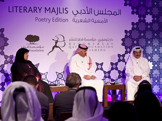 Literary majlis promotes poetry in Qatar