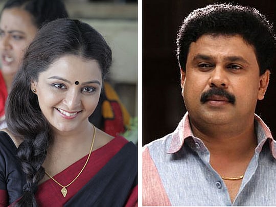 Manju Warrier writes an open letter