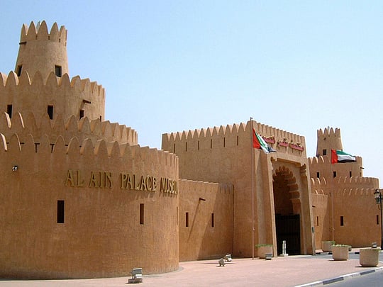 Area Guide: Al Mutawaa, Al Ain