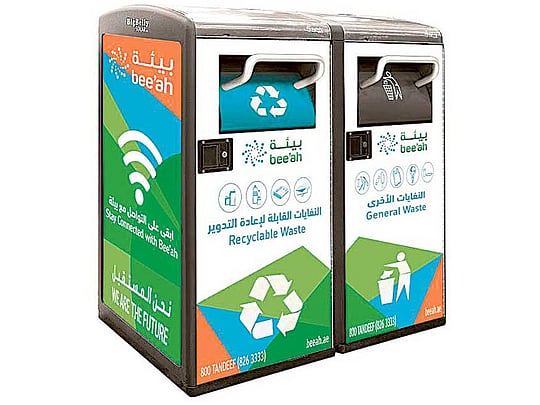 Smart trash bins to offer WiFi
