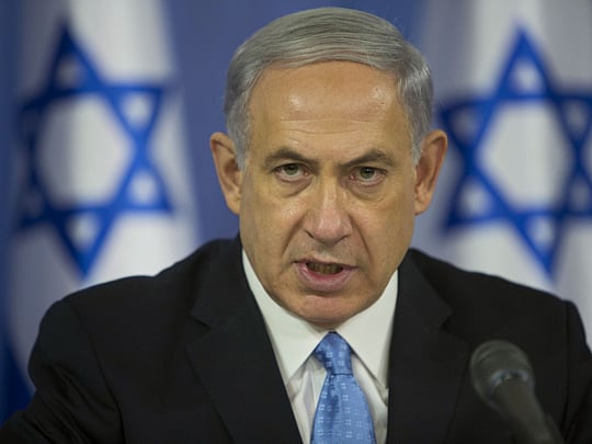 Seventeen points to know about Netanyahu