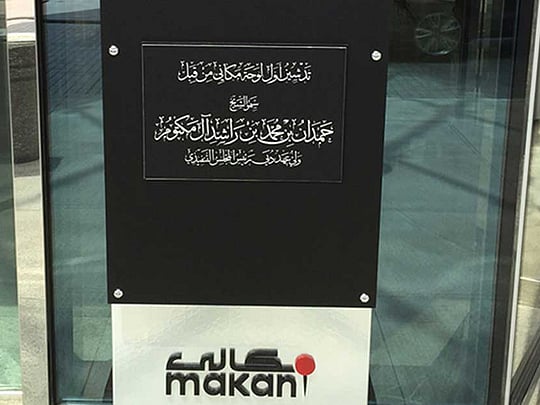 First phase of Makani to kick-start in October