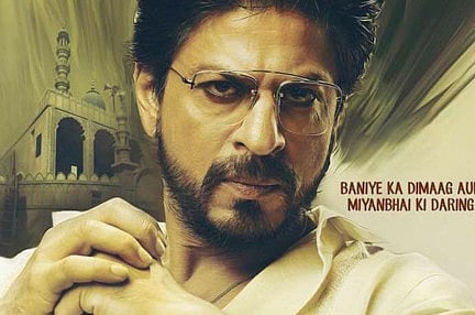 First look poster of ‘Raees’ unveiled