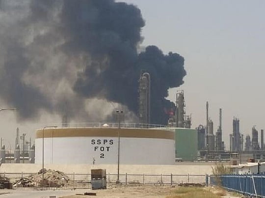 Fire breaks out at Kuwait oil refinery