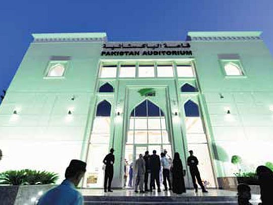 Pakistan Auditorium Dubai opens doors after long delay