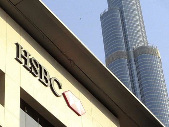 HSBC Bank Middle East to move place of incorporation to DIFC
