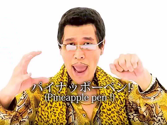 ‘PPAP’ viral song breaks Guinness world record