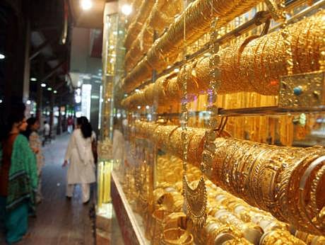 Dubai gold prices slip as global forecast warns of 20% plunge: Postpone ...