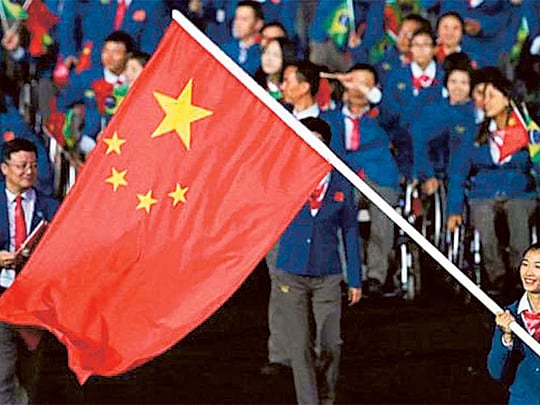 The ‘One China’ policy