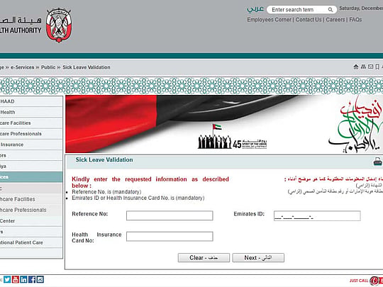 E-sick leave verification system launched in Abu Dhabi