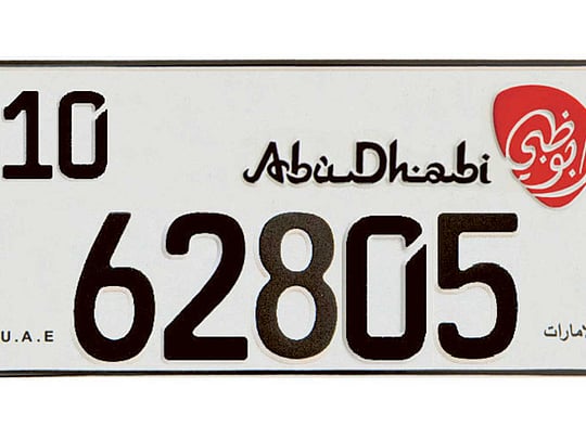 Abu Dhabi revamps licence plates