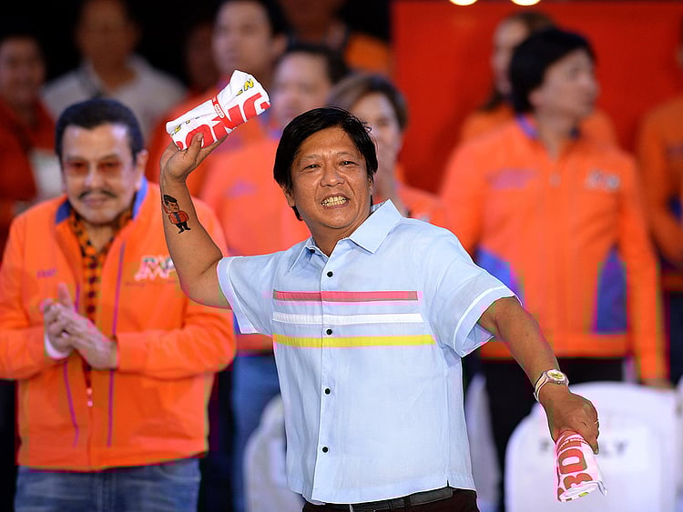 Bongbong Marcos Memes