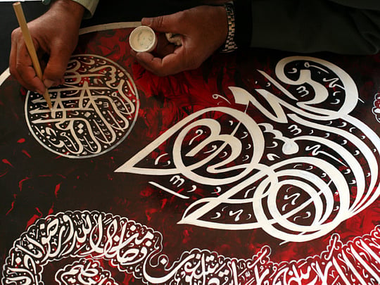 Afghan crafts make a splash across the Atlantic