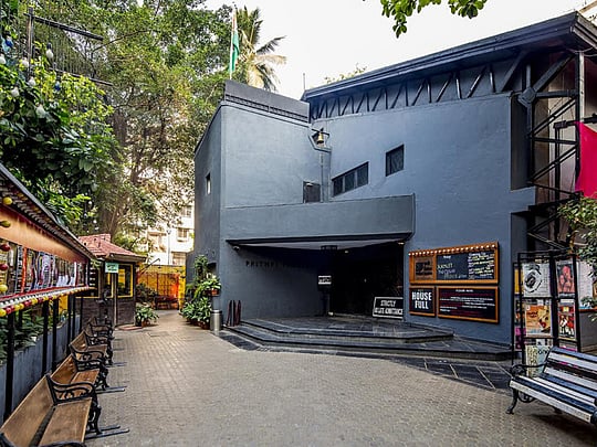 Prithvi Theatre timeline