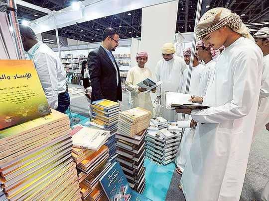 UAE Year of Reading: timeline