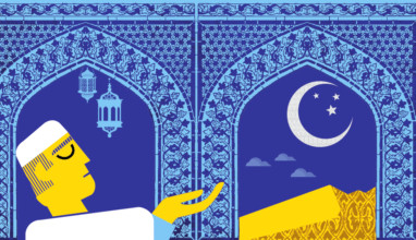 Determining When Ramadan Starts