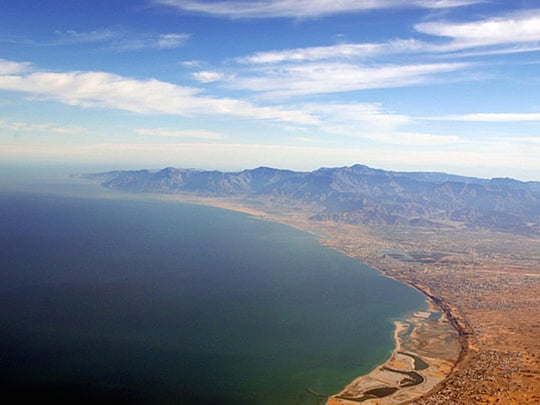 No tremor recorded in UAE, NCM says