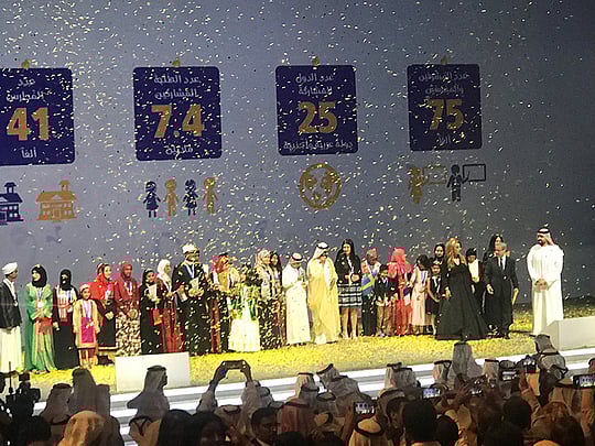 Arab Reading Challenge winner crowned