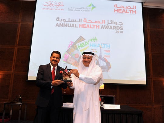 DHA to support annual health awards 2018