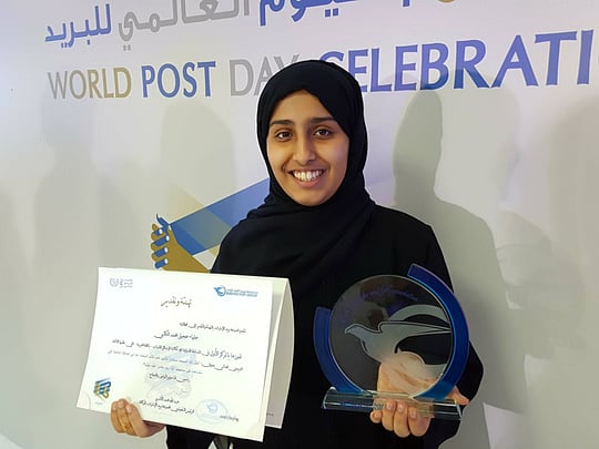 Emirati teen wins letter-writing contest