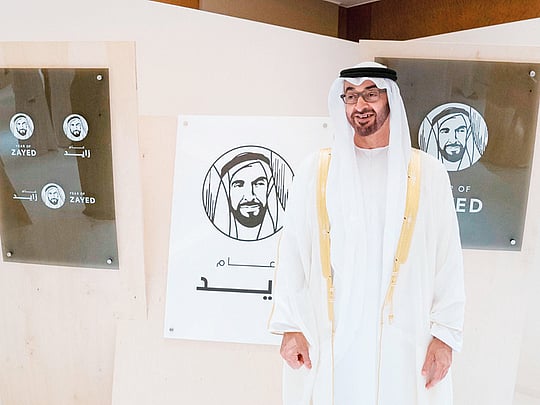 Official Year of Zayed logo unveiled