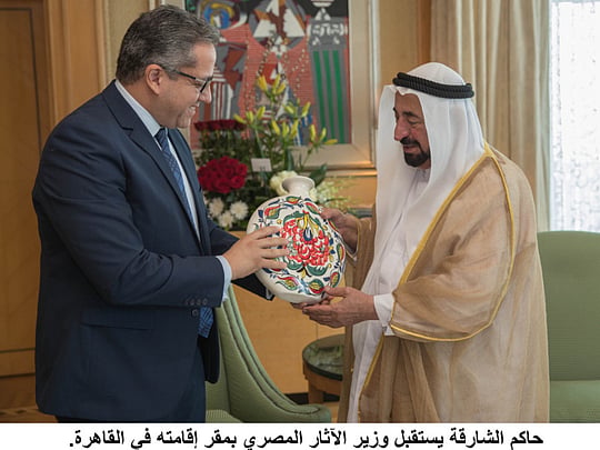 Sultan meets Egypt minister of antiquities