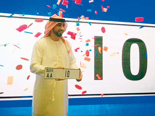 Dubai plate AA10 goes for Dh3.12m