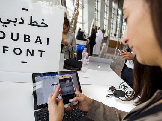 Dubai unveils official new font