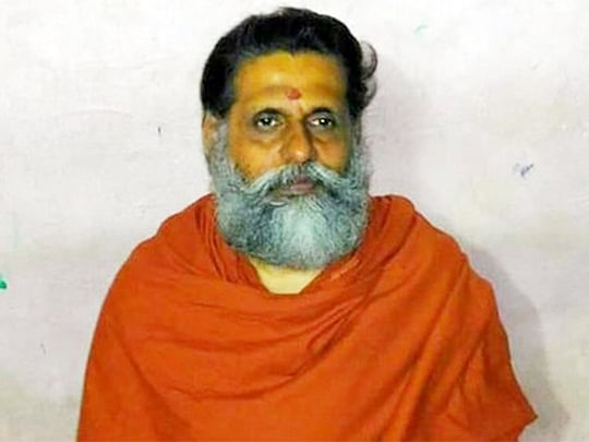 Bobbitised Kerala godman gets his genital back