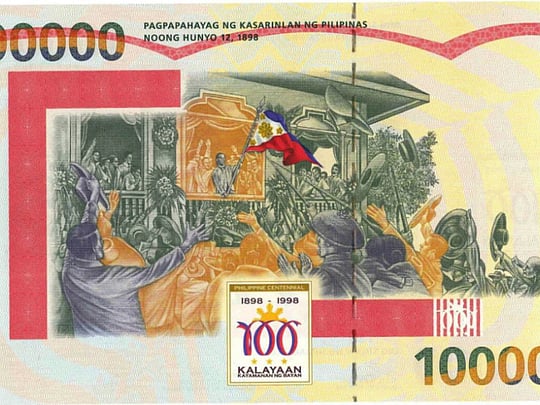 World’s largest banknote on show in Dubai