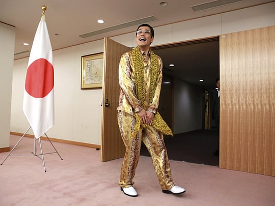 ‘Pen Pineapple’ singer Pikotaro’s new song for the UN