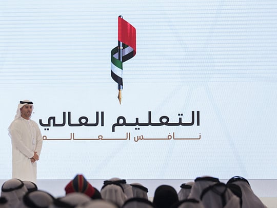 UAE launches National Strategy for Higher Education 2030‎